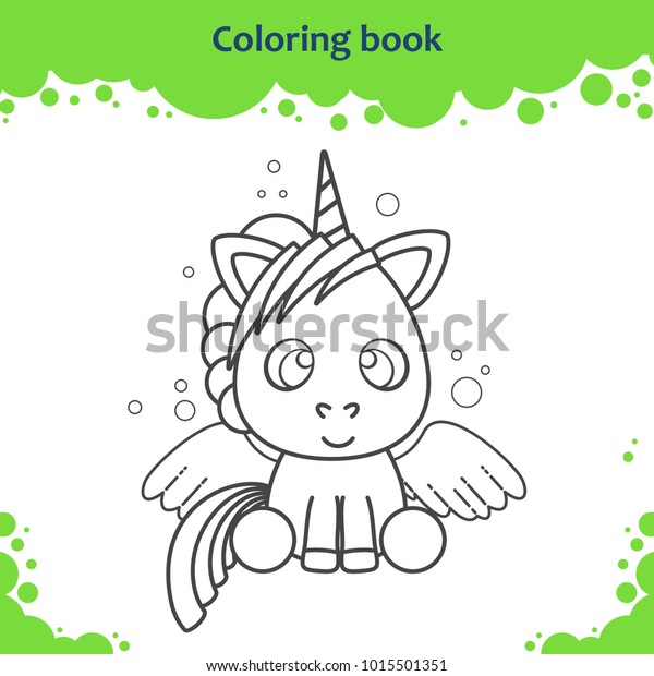 Coloring Book Page Kids Color Cute Stock Vector (Royalty Free ...