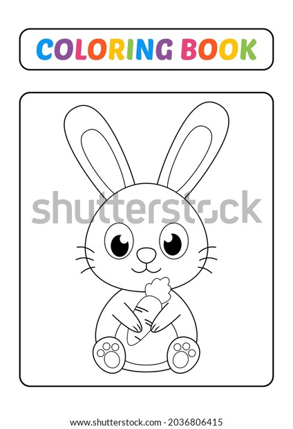 Coloring Book Rabbit Vector Image Stock Vector (Royalty Free ...