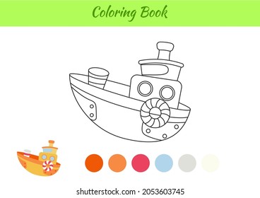Coloring Book Ship Kids Educational Activity Stock Vector (Royalty Free ...
