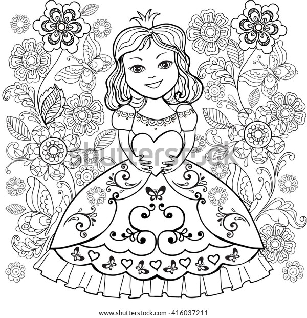 Coloring Book Small Princesa Heart His: เวกเตอร์สต็อก (ปลอดค่าลิขสิทธิ์ ...