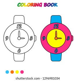Coloring Book Watch Coloring Page Educate Stock Vector (Royalty Free ...