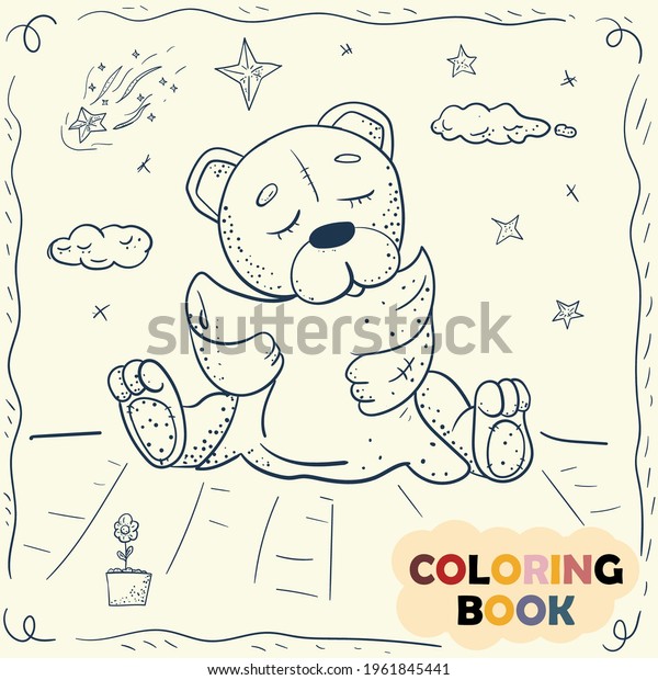 Coloring Book Young Children Contour Illustration Stock Vector (Royalty ...