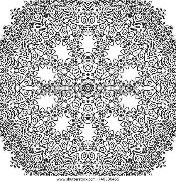 Coloring Page Adults Part Intricate Mandala Stock Vector (Royalty Free ...