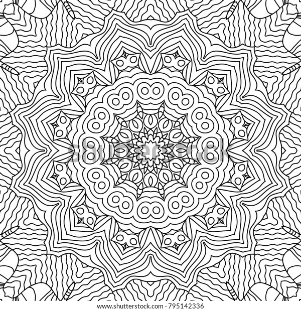 Coloring Page Adults Part Intricate Mandala Stock Vector (Royalty Free ...