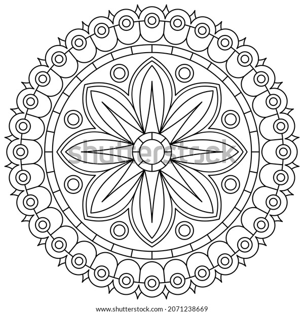 Coloring Page Beautiful Round Black White Stock Vector (Royalty Free ...
