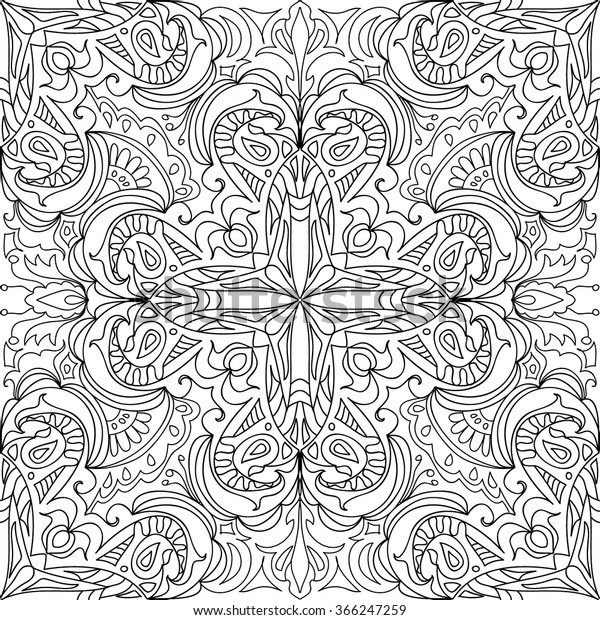 Coloring Page Damask Cross Royal Seamless Stock Vector (Royalty Free ...
