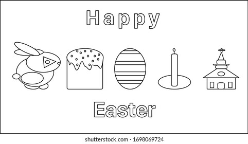 Coloring Page Easter Easter Icons Black Stock Vector (Royalty Free ...