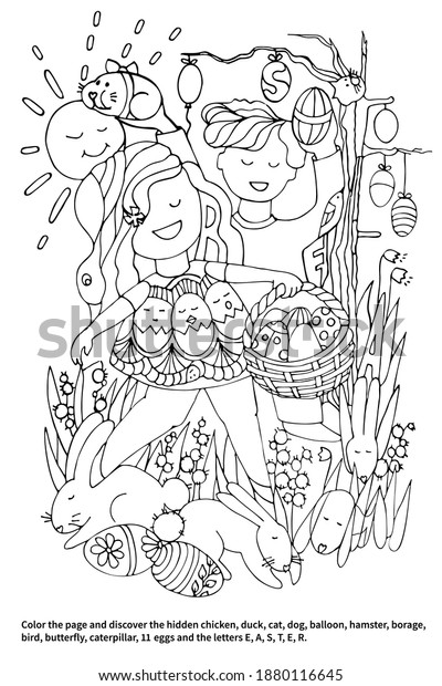 Coloring Page Game Find Hidden Objects Stock Vector (Royalty Free ...