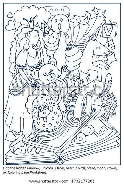 Coloring Page Game Find Hidden Objects Stok Vektör (Telifsiz ...