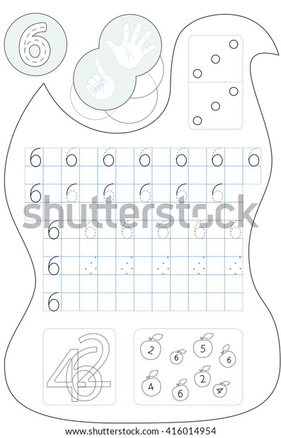Coloring Page Number Six Printable Worksheet Stock Vector (Royalty Free ...