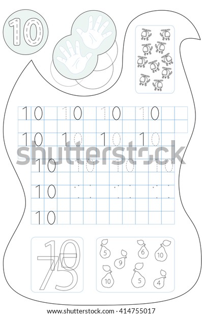 Coloring Page Number Ten Printable Worksheet Stock Vector (Royalty Free ...