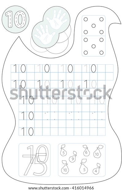 Coloring Page Number Ten Printable Worksheet: เวกเตอร์สต็อก (ปลอดค่า ...