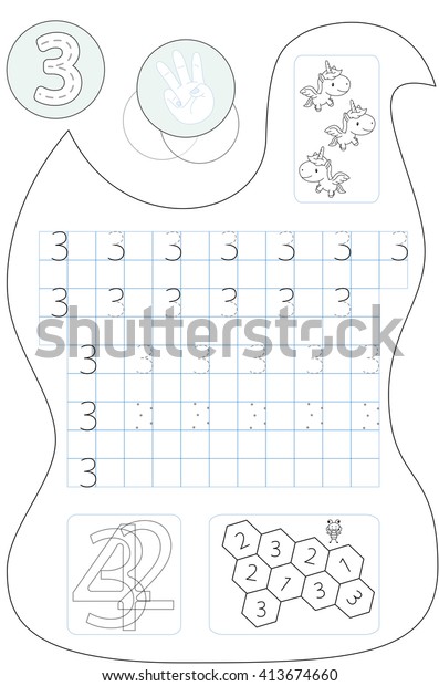 Coloring Page Number Three Printable Worksheet Stock Vector (Royalty ...