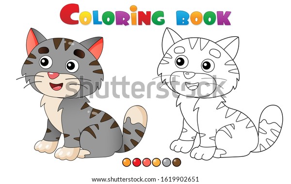 Coloring Page Outline Cartoon Striped Cat Stock Vector (Royalty Free ...