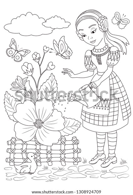 Coloring Page Outline Cartoon Vector Illustration: เวกเตอร์สต็อก (ปลอด ...