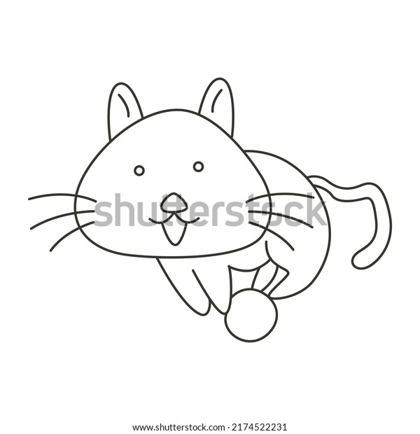 Coloring Page Vector Illustration Cute Cat Stock Vector (Royalty Free ...