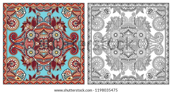 Coloring Pages Coloring Book Adults Authentic Stock Vector (Royalty ...