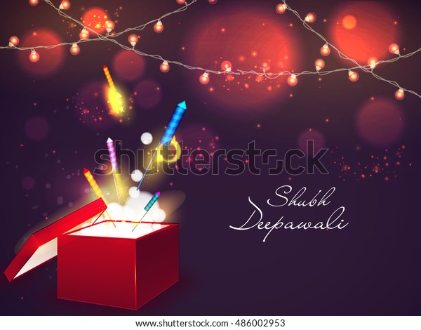 Colourful Glossy Firecrackers Coming Out Open Stock Vector (Royalty ...