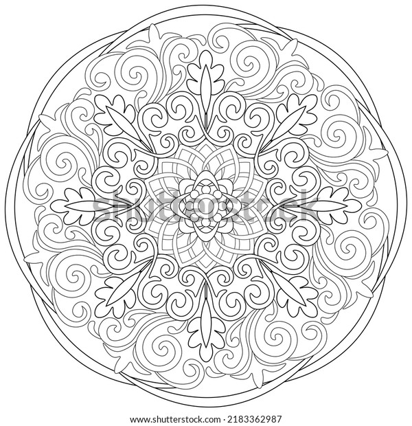 Colouring Page Hand Drawn Vector Mandala Stock Vector (Royalty Free ...
