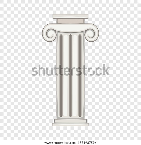 Column Icon Cartoon Illustration Column Vector Stock Vector (Royalty ...