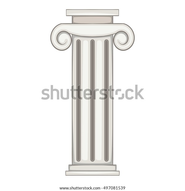 Column Icon Cartoon Illustration Column Vector Stock Vector (Royalty ...