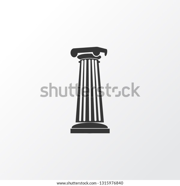Column Icon Symbol Premium Quality Isolated Stock Vector (Royalty Free ...