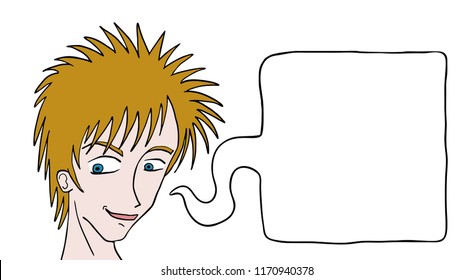 Vector Illustration Cartoon Crazy Man Face Stock Vector (Royalty Free ...