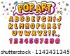 2+ Million Abc Royalty-Free Images, Stock Photos & Pictures | Shutterstock