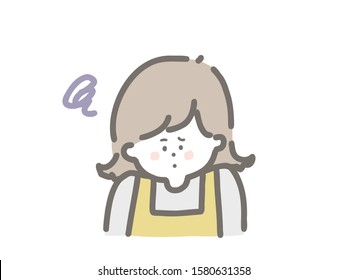 Comical Illustration Angry Mom Stock Vector (Royalty Free) 1580631358 ...