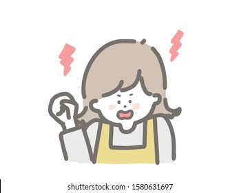 Comical Illustration Angry Mom Stock Vector (Royalty Free) 1580631700 ...
