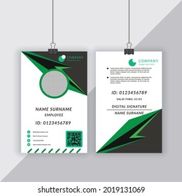 Commercial Usable Official Id Card Template Stock Vector (Royalty Free ...