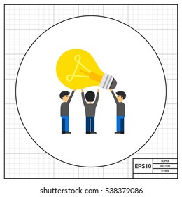 Common Idea Concept Icon Stock Vector (Royalty Free) 538379086 ...