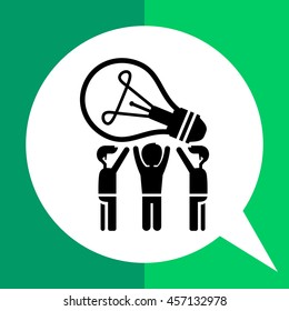 Common Idea Simple Icon Stock Vector (Royalty Free) 457132978 ...