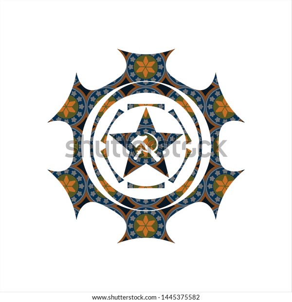 Communism Icon Inside Arabic Badge Background Stock Vector (Royalty ...