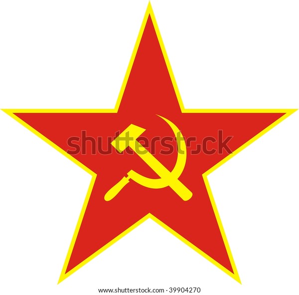 Communist Red Star Hammer Sickle On Stock Vector (Royalty Free) 39904270