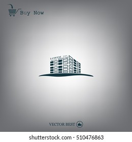 Company Logo Lorem Ipsum Stock Vector (Royalty Free) 510475807 ...