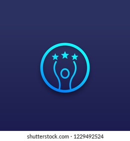Competence Skills Icon Stock Vector (Royalty Free) 1229492524 ...