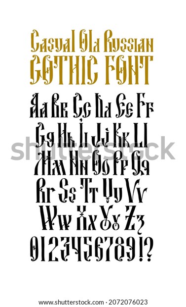 Complete Alphabet Old Russian Gothic Font Stock Vector (Royalty Free ...