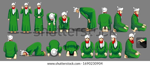 Complete Hanafi Salah Prayer Men Stock Vector (Royalty Free) 1690230904 ...