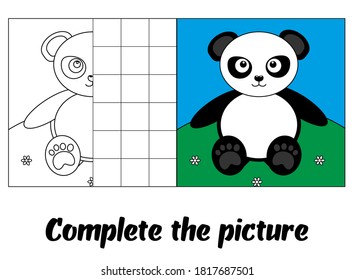 Complete Picture Funny Panda Copy Picture Stock Vector (Royalty Free ...