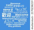251,559 World Languages Royalty-Free Images, Stock Photos & Pictures ...