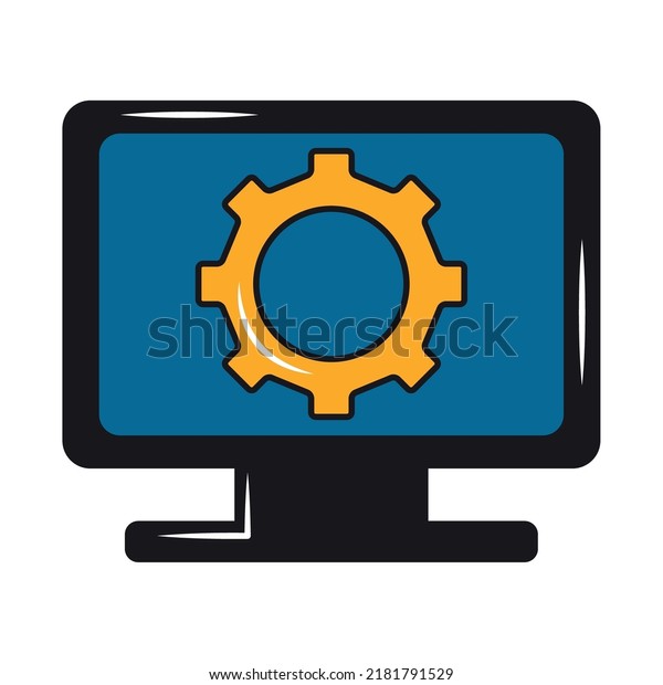 Computer Gear Wheel Icon Stock Vector (Royalty Free) 2181791529 ...