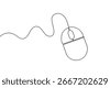 79,050 Mouse Outline Royalty-Free Images, Stock Photos & Pictures ...