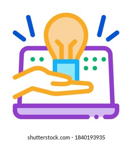 Computer Savvy Icon Vector Computer Savvy Stock Vector (Royalty Free ...