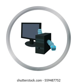 Computer Worm Icon Cartoon Style Isolated Stock Vector (Royalty Free ...