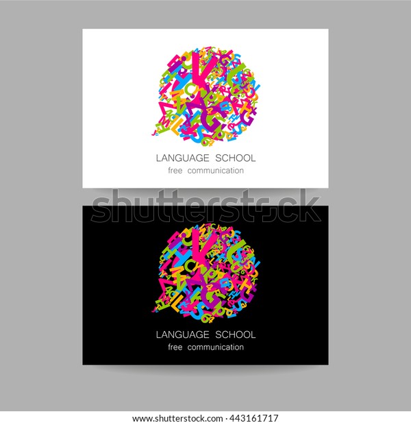 575 French School Logo Stock Vectors, Images & Vector Art | Shutterstock