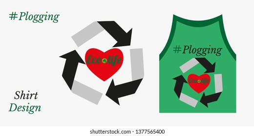 Concept Plogging Heart Healthy Lifestyle Symbol Stock Vector (Royalty ... Concept Plogging Heart Healthy Lifestyle Symbol Stock Vector (Royalty ...