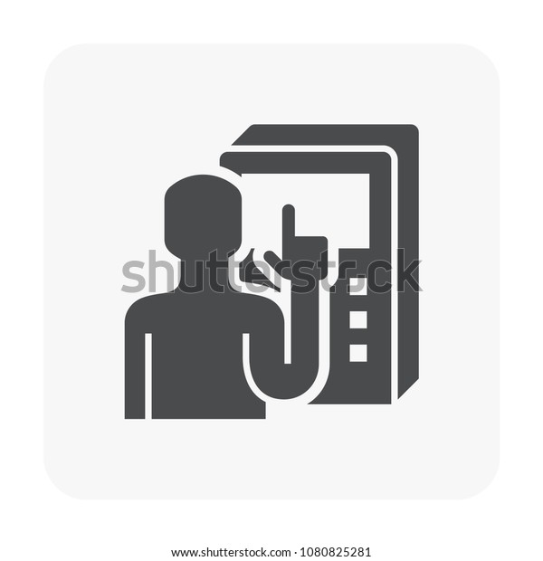 Concrete Strength Testing Equipment Icon On Stock Vector (Royalty Free ...