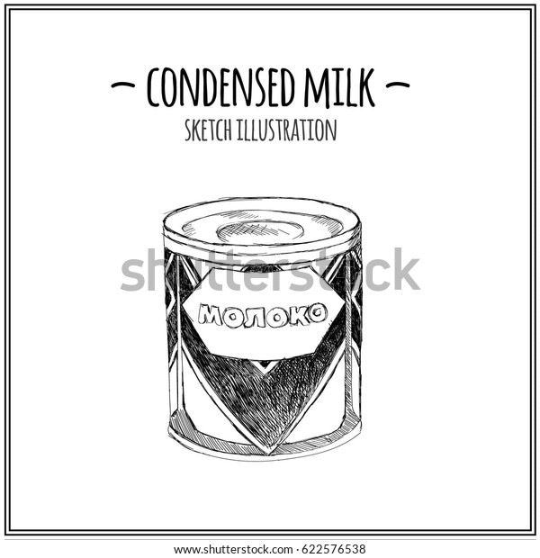 Condensed Milk Label Hand Drawn Illustration Stock Vector (Royalty Free ...