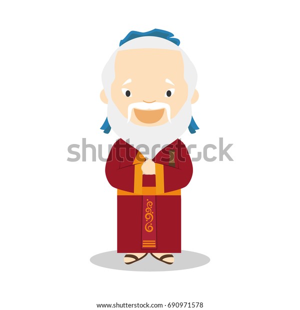 Confucius Cartoon Character Vector Illustration Kids Stock Vector ...